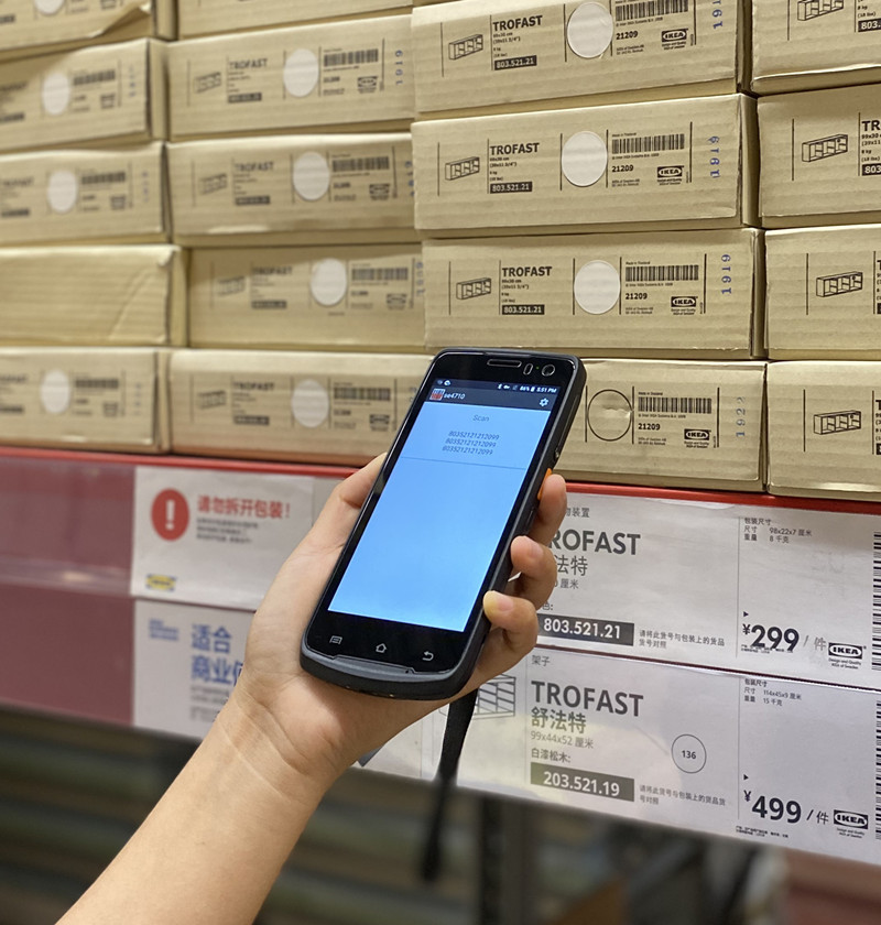 5″ Android 2D Handheld Mobile Computer – Sinicvision Technology Co.,Ltd